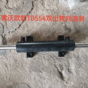 农用旋耕机拖拉机配件雷沃欧豹TB554前桥双出有座转向油缸