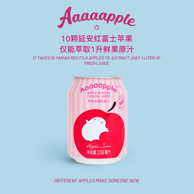 苹果玫瑰果汁6/12瓶装玫瑰花提取清新花香酸甜解腻饮料238ml/罐