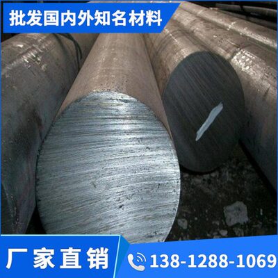 弹簧钢50crva 51crv4 60si2crva 60crmnA 55si2mn 65mn圆棒 钢板