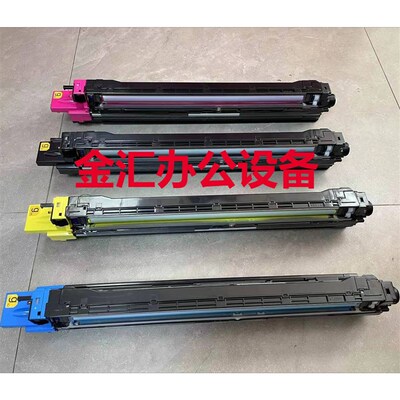京瓷M8124 8224 8130 8228显影器 显影组件DV8115显影器 显影仓