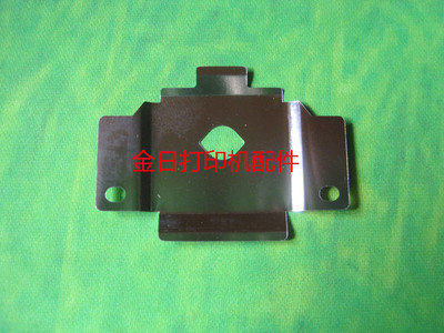 适用富士通DPK770E DPK760 DPK760K DPK750色带挡片打印头挡片