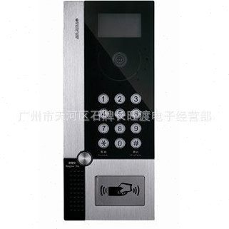 安居对讲主机 DF2000ATVC/9 DF2000ATVCG/9 AM AE可视 可带刷卡