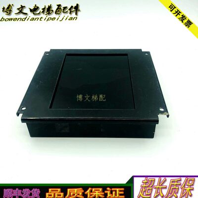 电梯配件 原装现货质量保证 LMOTR-CAN 485TORSL V2.0.0电梯 现货