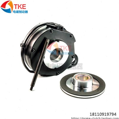 安全失电电磁制动器YEJ电机刹车BN-08/BN-10/BN-12/BN-14/BN-16
