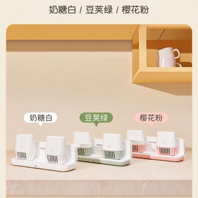 DAEWOO大宇无线双仓果蔬清洗机海鲜杀菌净化器去除农残自动洗菜机