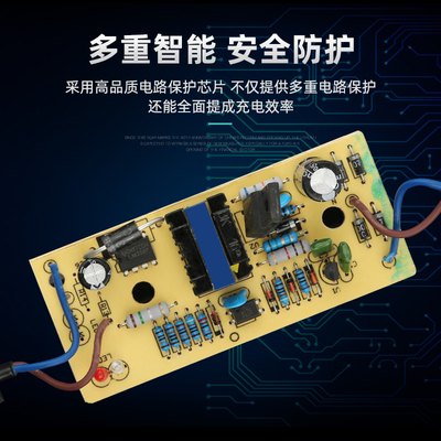 农用12v电动喷雾器充电器智能锂电池8/12/14AH电瓶大功率三孔通用