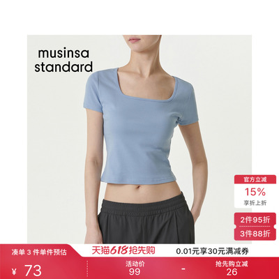女士春夏季方领简约百搭短袖T恤