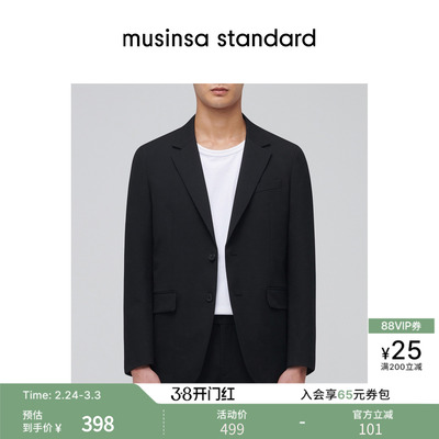 秋季通勤简约百搭西装外套