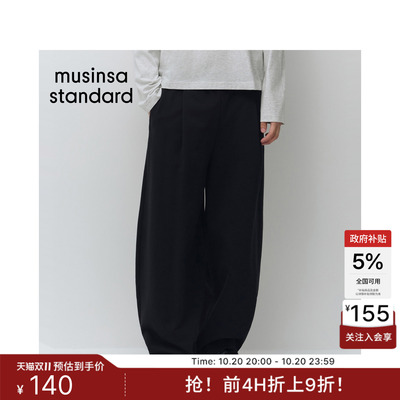 男士单褶宽松通勤休闲裤