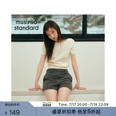 女士通勤日常舒适圆领短袖针织衫