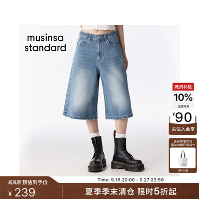 夏季女士宽松复古百慕大牛仔裤