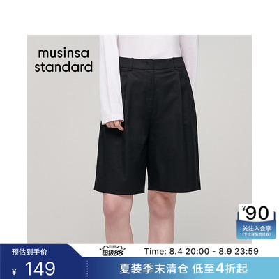 春季女士宽松阔腿版棉质百慕短裤