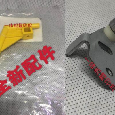 理光速印机配件4450 4543 4544 4542 4545 3800分离爪启动器滑轮