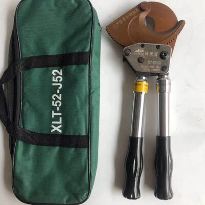 柏仕达XLT-52-J52齿轮断线钳剪500平方电缆 机械电缆剪手动棘轮