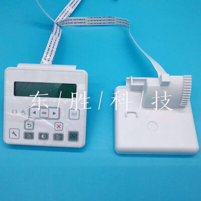 全新HP132a面板HP130A面板 M132NW M134NW显示屏 按键板 控制面板