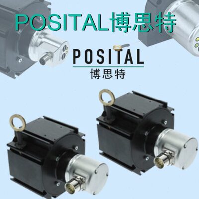 博思特Posital拉绳位移传感器LU0-S101G-1212-3F30-PRQ拉线编码器