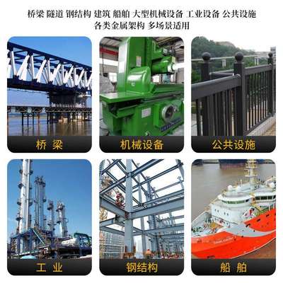 RAL8000 8001 8002 8003 8004 8007 8008 8011 8012 8014劳尔油漆