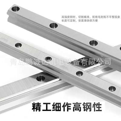 上银方形静音滑块QEH15 20 25 35SA|CA HIWIN线性滑轨可任意尺寸