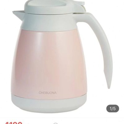 茄宝娜魔法瓶家用长效保温瓶便携保温壶1.0L J-9475