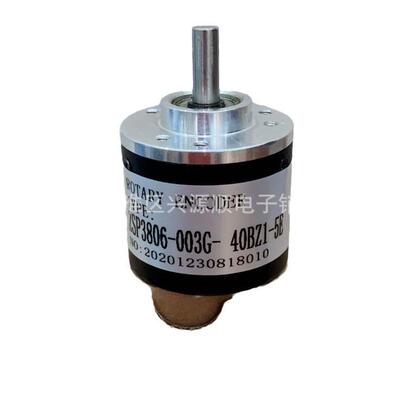 SP3806G-100BM-K526 OVW2-10-2MHCP编码器