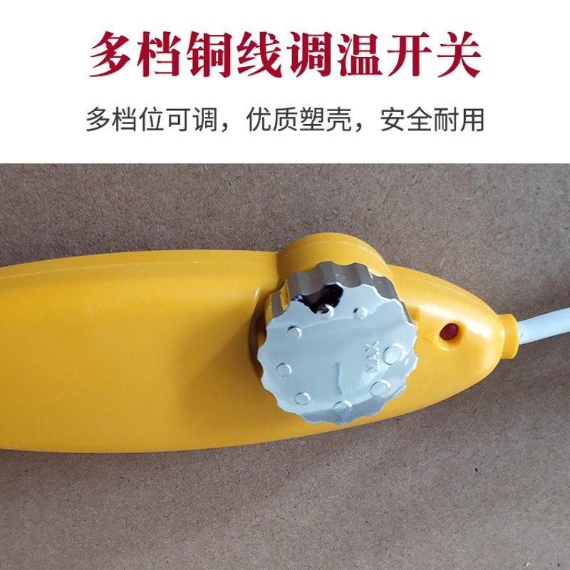 猪用加热恒温取暖设备小猪保温板产床保温箱加热板仔猪橡胶电热板