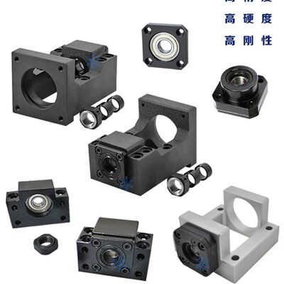 马达电机一体机固定座MBB/MBCS/MBCA/MBC/MBCF12 15 17 20 25 30L