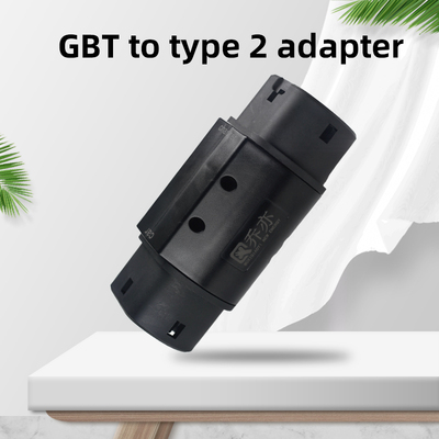 乔亦国标转欧标type2转换头双母转接头32安三相GBT转香港澳门