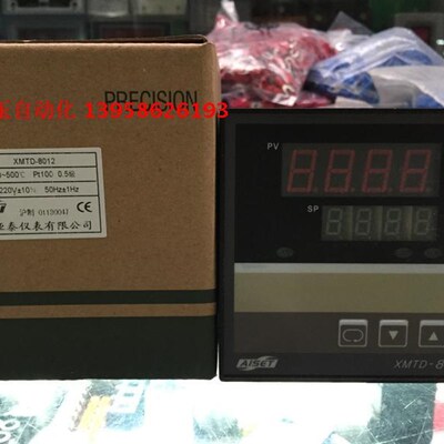 AISET上海亚泰仪表 XMTD-8012 PT100 XMTD-8000智能温控仪