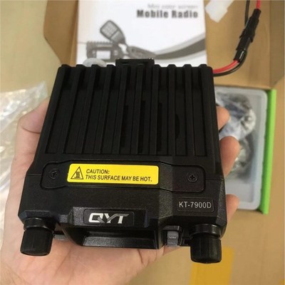 泉益通QYT KT-7900D四段 中文彩屏25瓦 四段四守候迷你车台四段双