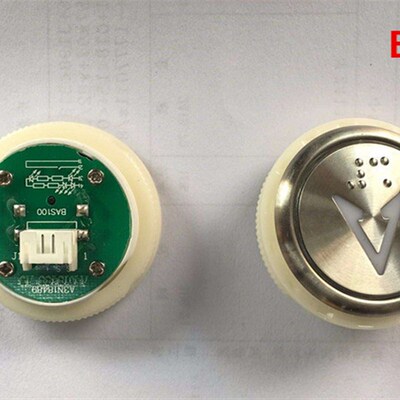 圆形BST电梯按钮 盲文不锈钢 A3N18489 BAS100 DC24V 35MM