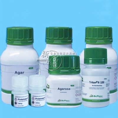 Biofroxx 德国原装 二甲基亚砜DMSO 1084ML100 100/500/1000ml