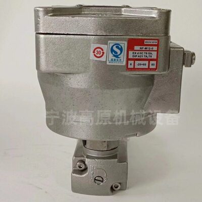 WSNF8551A409MO 隔爆不锈钢电磁阀24V DC WSNF8551A309MO