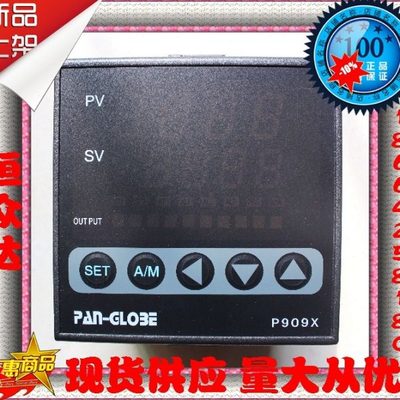原装台湾泛达PAN-GLOBE P909X-201-010-000 脉冲输出 温度控制器