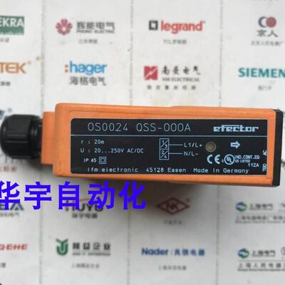 IFM易福门 OS0033 OS0024镜面反射式传感器