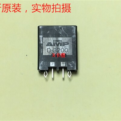 AMP D-3200 2P直针插座 镀金针1-917337-2 可直拍 当天发货