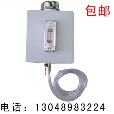 冲床给油机铁油壶 铁油箱 带刻度油壶 带表滴油器双面给油机油壶