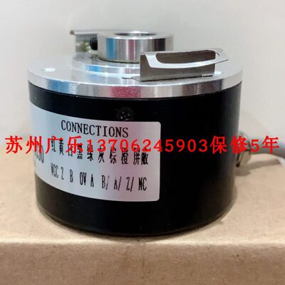 8.5824.0820.1024.5087 8.5020.D5144.4096 编码器