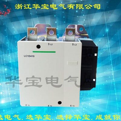 交流接触器LC1F185M7C 220V Q7C 380V LC1F185 F7C B7C