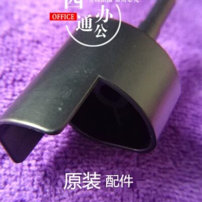 震旦AD188 208 248 228 268 308 199 219 239 181硒鼓销插销配件