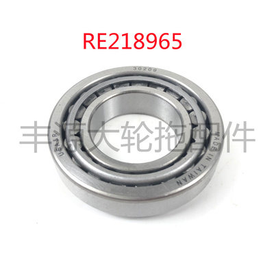 迪尔904 1204拖拉机配件YZ90691/RE218965后动力输出轴套PTO轴承