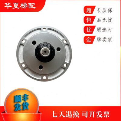 通力电梯配件KM982792G33进口无刷测速发电机GTF7.16L/460现货
