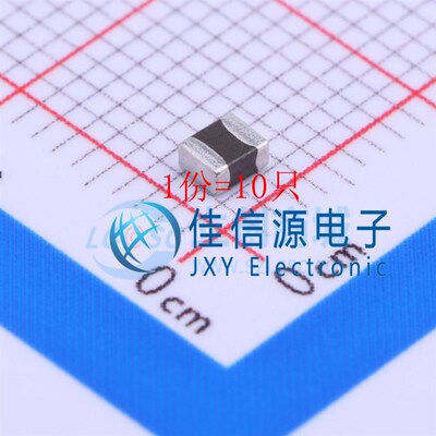 MHCD252012A-2R2M-A8S chilisin(奇力新) SMD 2.2uH (10只)