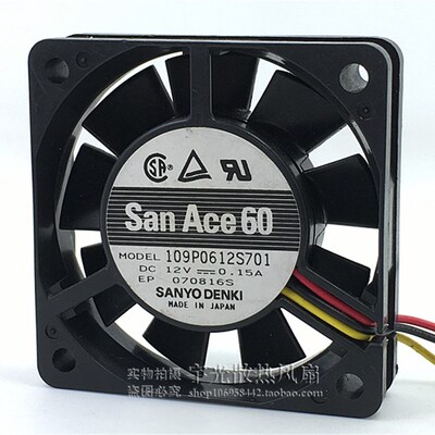 三洋 109p0612S701 12V 0.15A 6015 6CM 双滚珠散热风扇