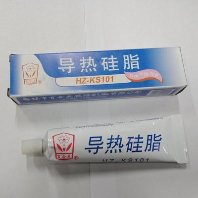 无锡百合花牌HZ-ks101导热硅脂 IJBT导热膏 101 散热膏 80克 白色