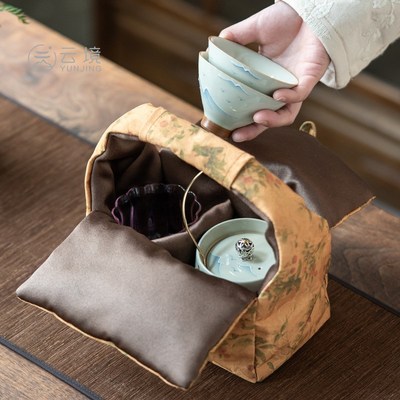 草木灰手绘远山旅行茶具套装 一壶二杯户外便携式布包小套组