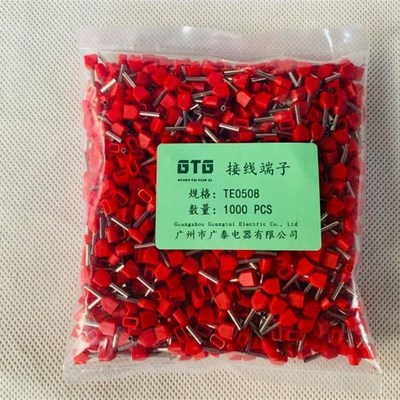 双线管型端子TE0508 TE7508 TE1008 TE1508 TE2508 4012管形端子