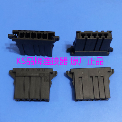 原装泰科AMP 1-178288-5 DYNAMIC系列D-3连接器电梯配件