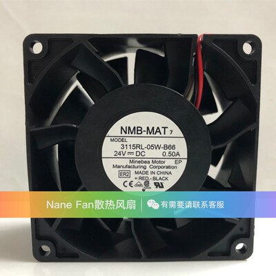 NMB 3115RL-05W-B60/B69/B66/B70变频器24V 0.50A 8038 风扇0.80A