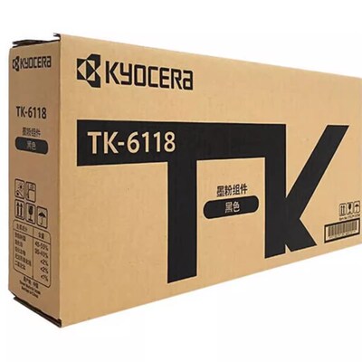 原装京瓷TK-6118粉盒墨粉 M4125碳粉 京瓷m4125idn复印机粉盒硒鼓