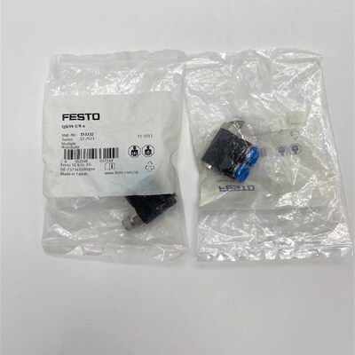 FESTO分流排气路分气接头QSLV4-1/8-4-6-8 153231 153232 153234